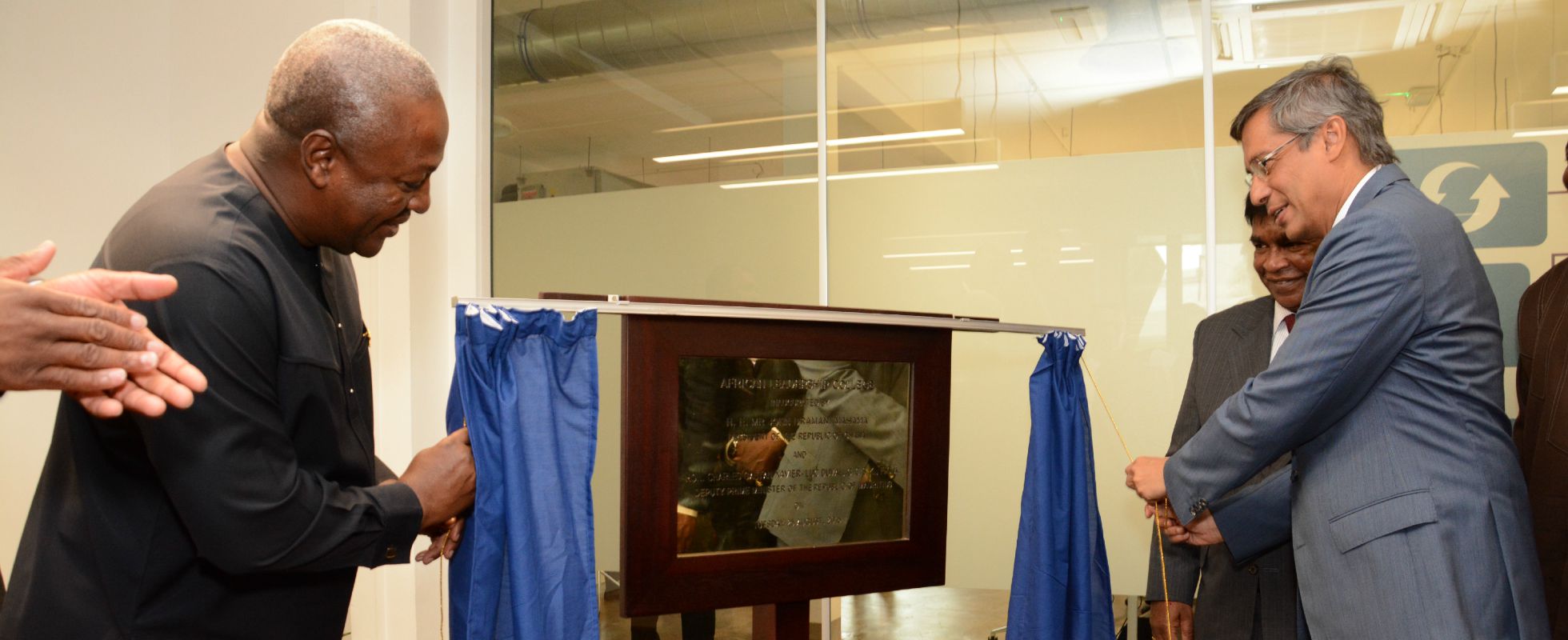President of Ghana and Deputy Prime Minister of Mauritius Inaugurate ...